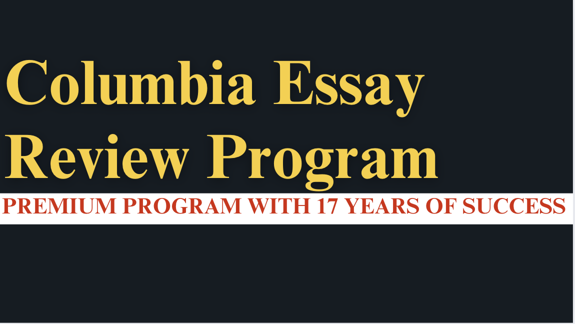 【Columbia College Essay Review Program】Essay Training by ALPHA:
